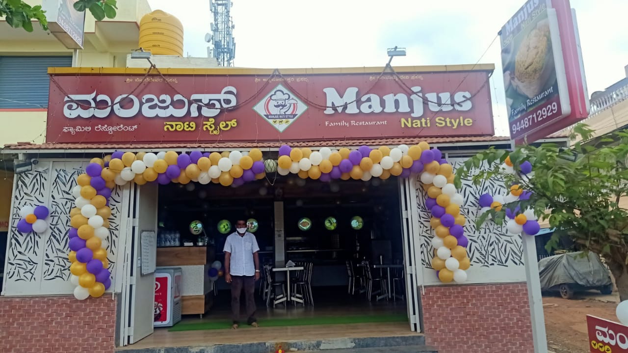 5 Best non veg Restaurants in Magadi Road - Near By Info